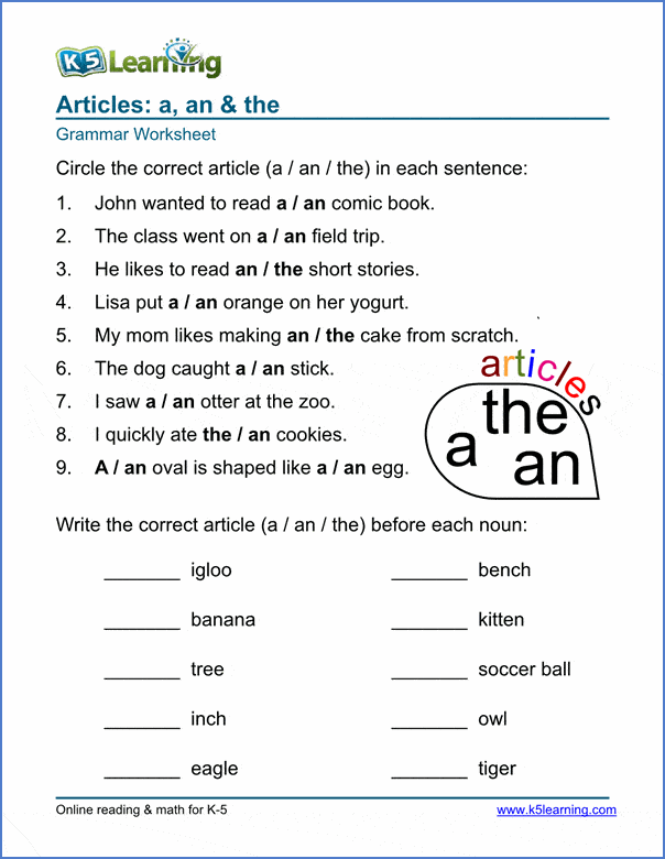 Article Worksheets For Elementary School Printable Free K5 Learning Article Worksheets For Elementary School Printable Free K5 Learning