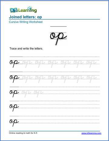 Free cursive top letter joins - printable worksheets | K5 Learning